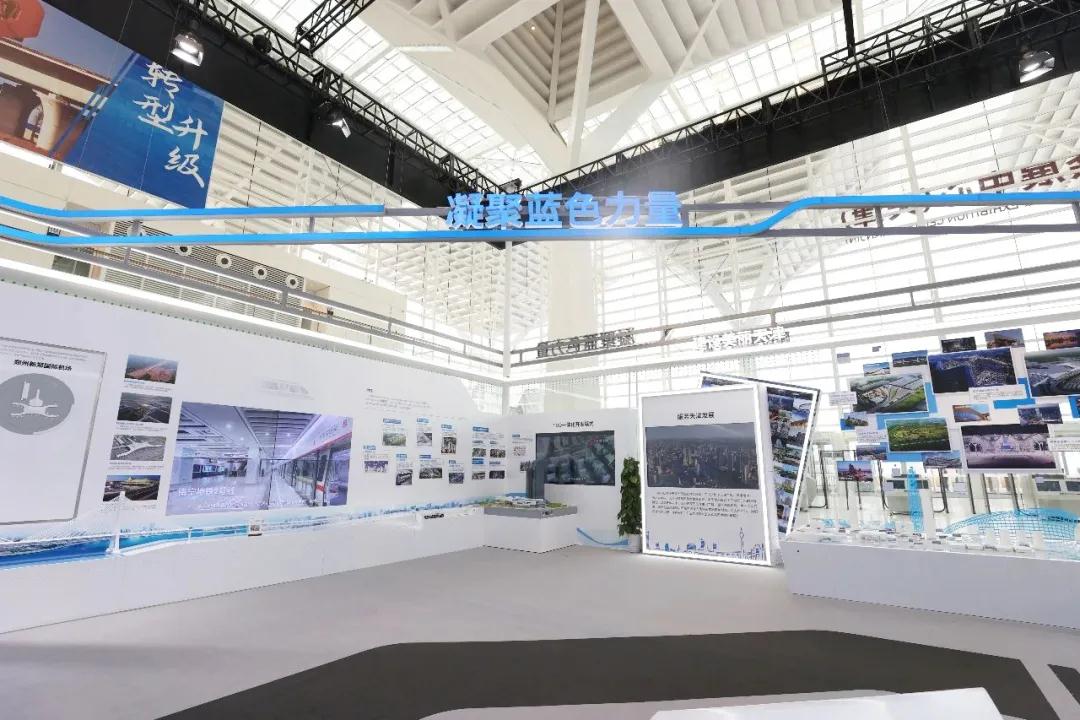 New Era • New CSCEC—CSCEC appears at China Building Science Conference ...