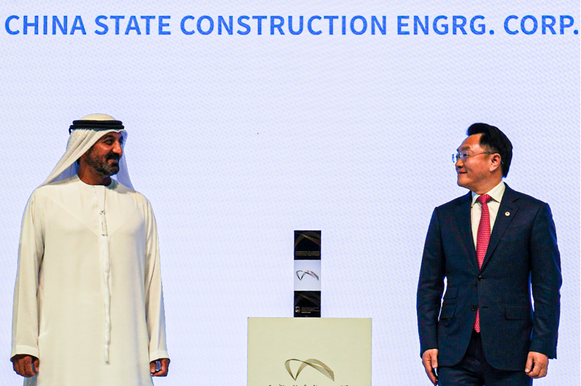 CSCEC ME wins the 11th Cycle of MRM Business Award